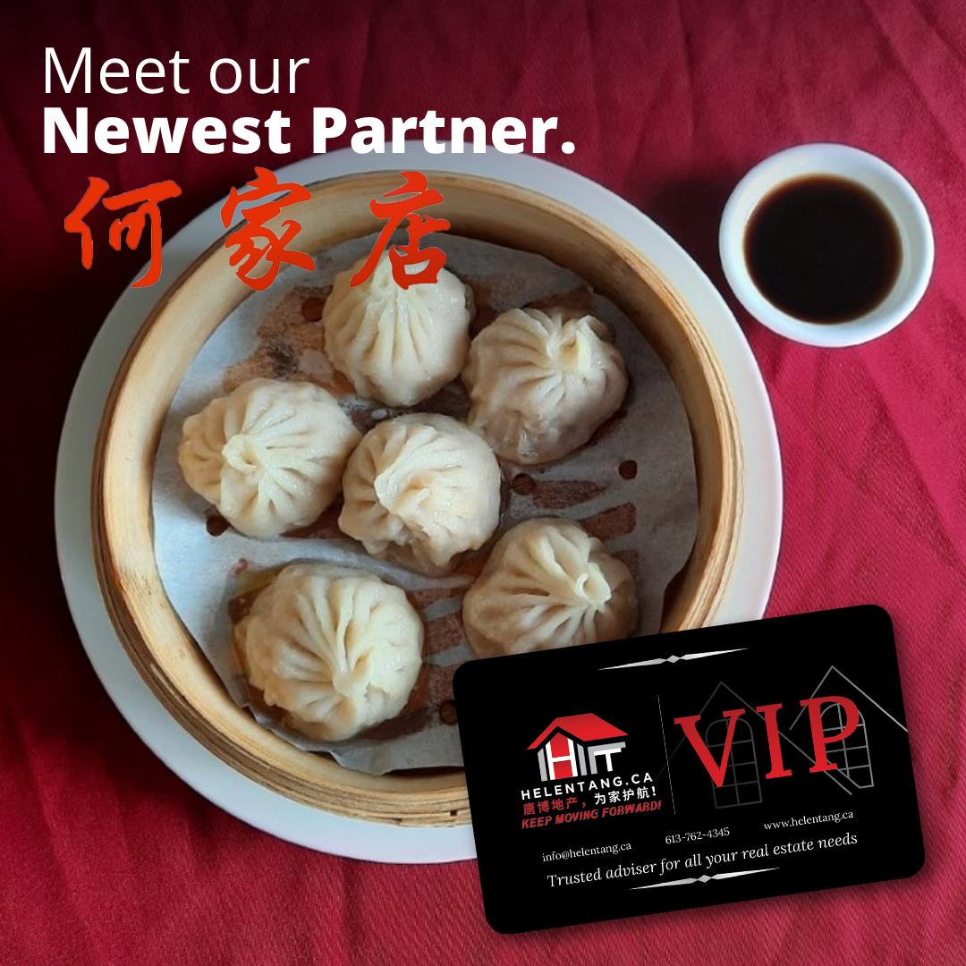 HT VIP CARD | Helen Tang Real Estate Team